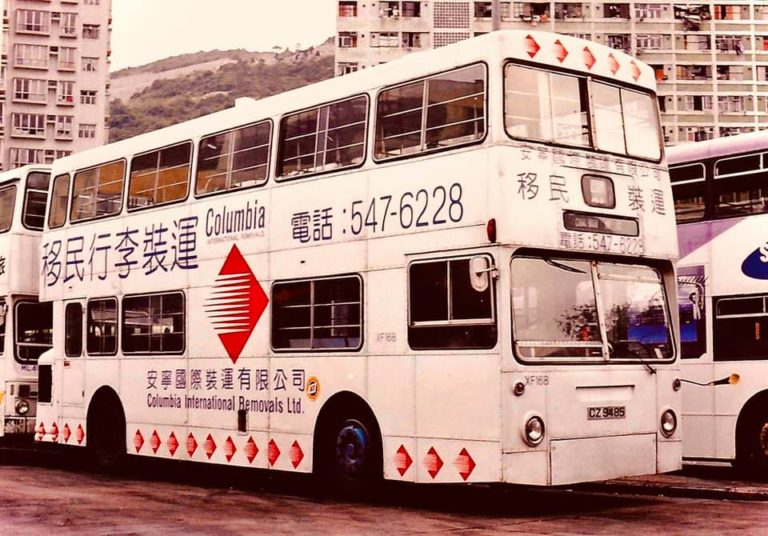 Home - Zagdim 宅點海外