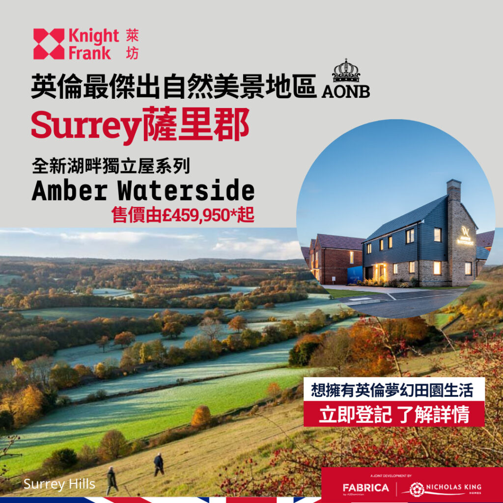 Home - Zagdim 宅點海外