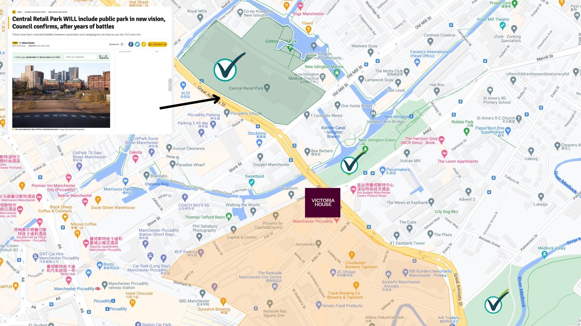 曼徹斯特新未來 Piccadilly Central ： Salboy Victoria House 項目簡介 - Zagdim 宅點海外