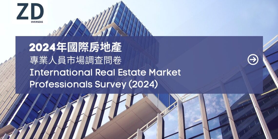 Home - Zagdim 宅點海外