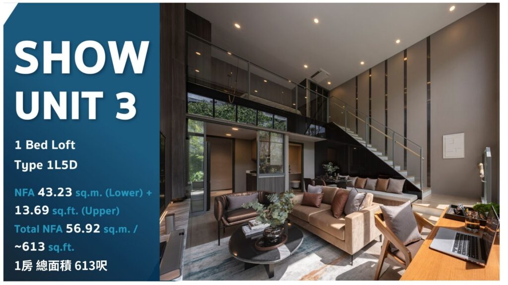 泰國曼谷市中心 Samyan 全新森林住宅 Whizdom Craftz Samyan - Zagdim 宅點海外