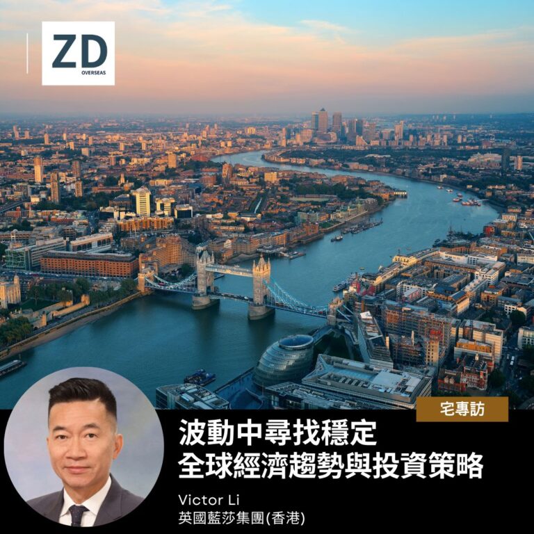 2024年馬來西亞第二家園申請條件變更？一文了解MM2H最新政策！ - Zagdim 宅點海外