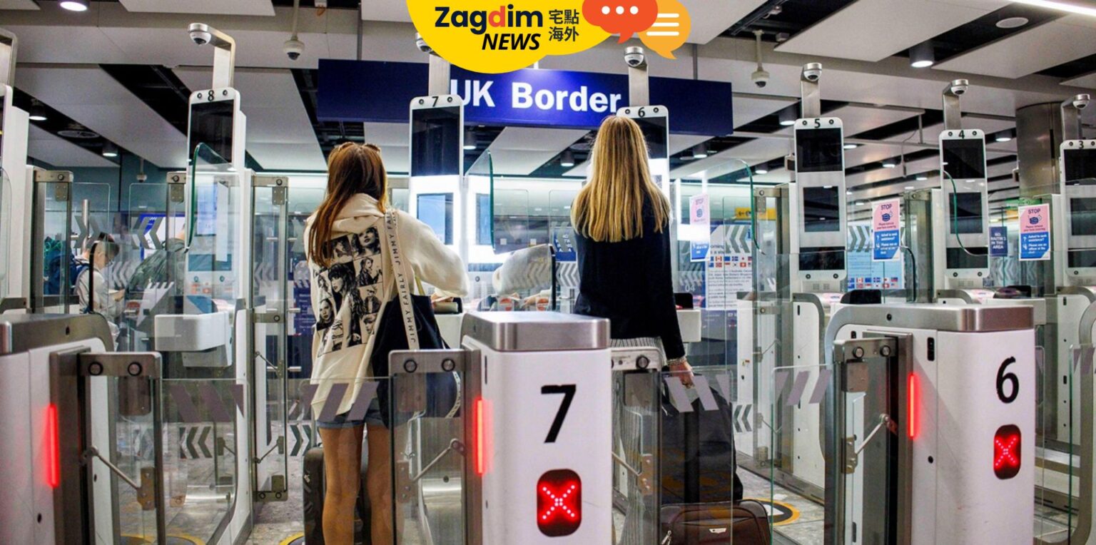 2025年英國電子旅行授權（ETA）完整指南：申請流程、費用及常見問題解析 - Zagdim 宅點海外