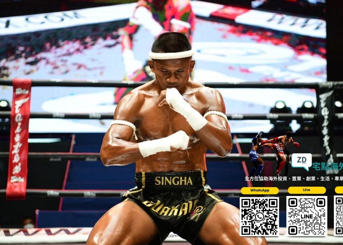 泰國DTV簽證申請基本資料表(2024年7月更新) - Zagdim 宅點海外